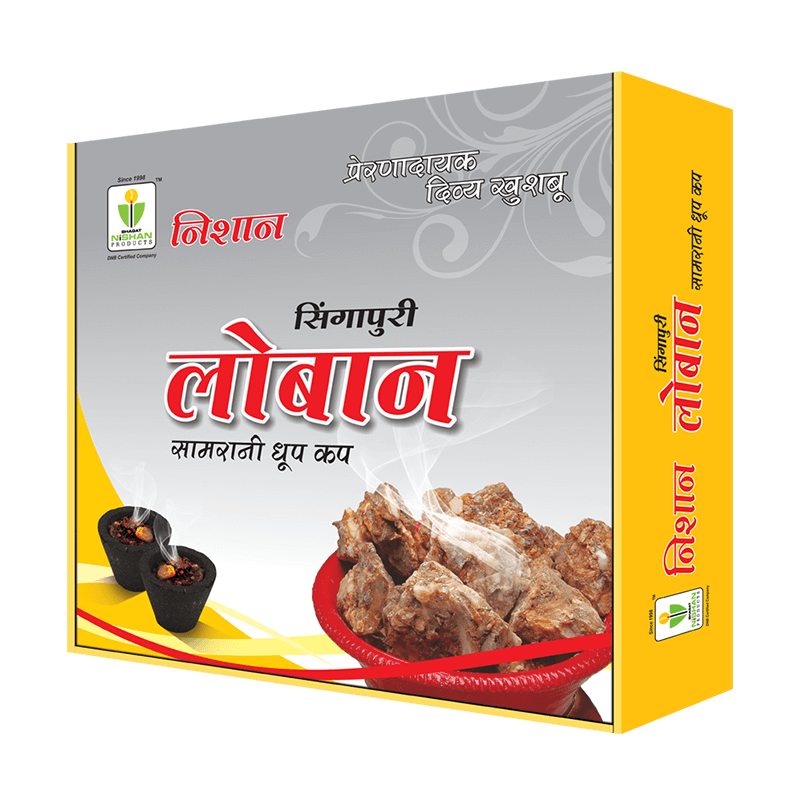 Sambrani Dhoop Cup - Nishan Products