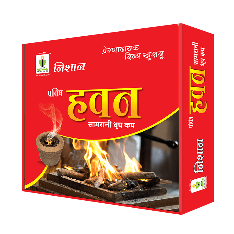 Sambrani Dhoop Cup - Nishan Products