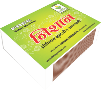 Economy Box Pack with Match Box - Nishan Products